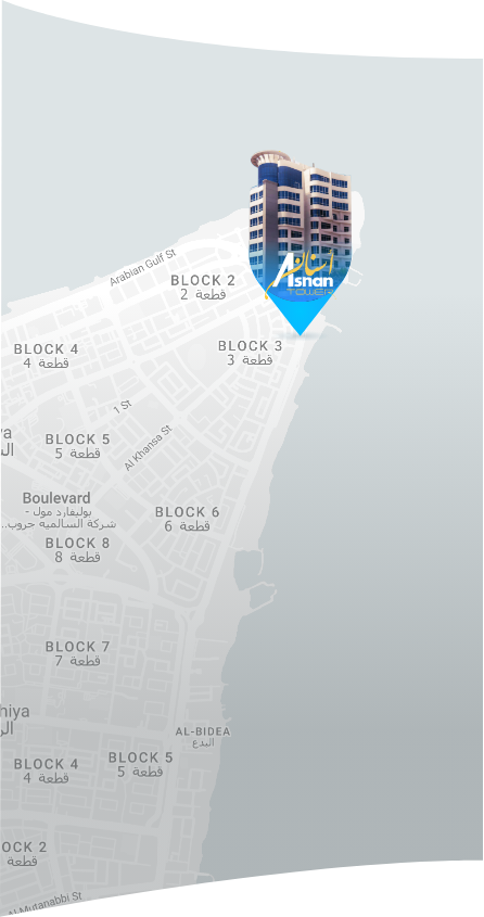 Asnan Tower - The best dental clinic & biggest dental center in Kuwait